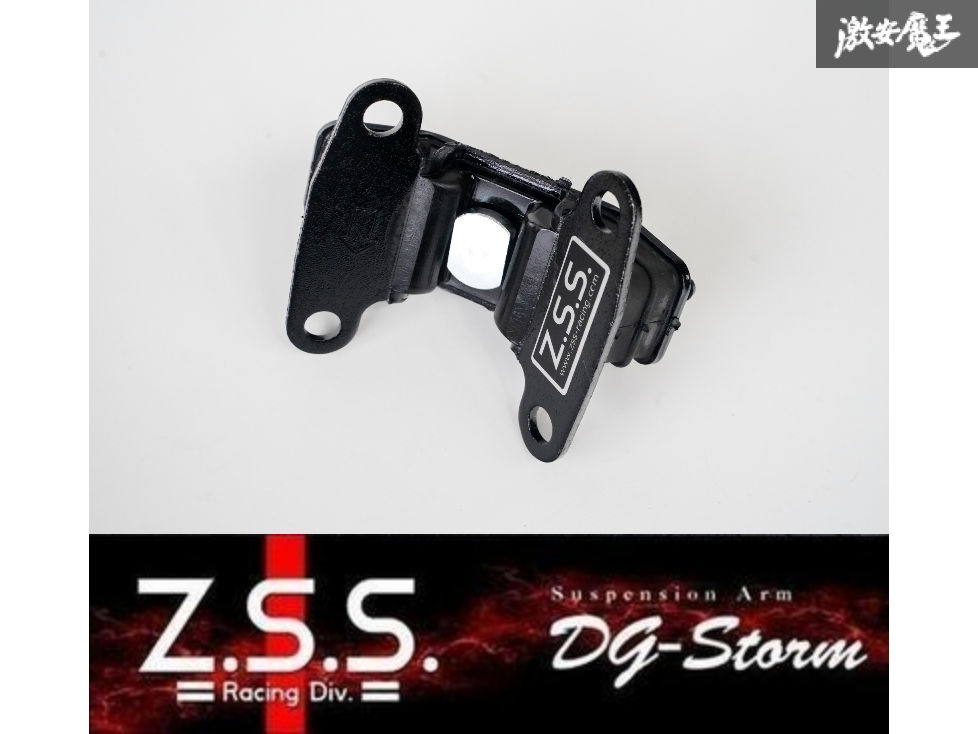 Z.S.S. オフィシャル オンラインストアZ.S.S. ZSS ZN6 ZN8 FT86 GR86 86 ZC6 ZD8 BRZ 強化 ...